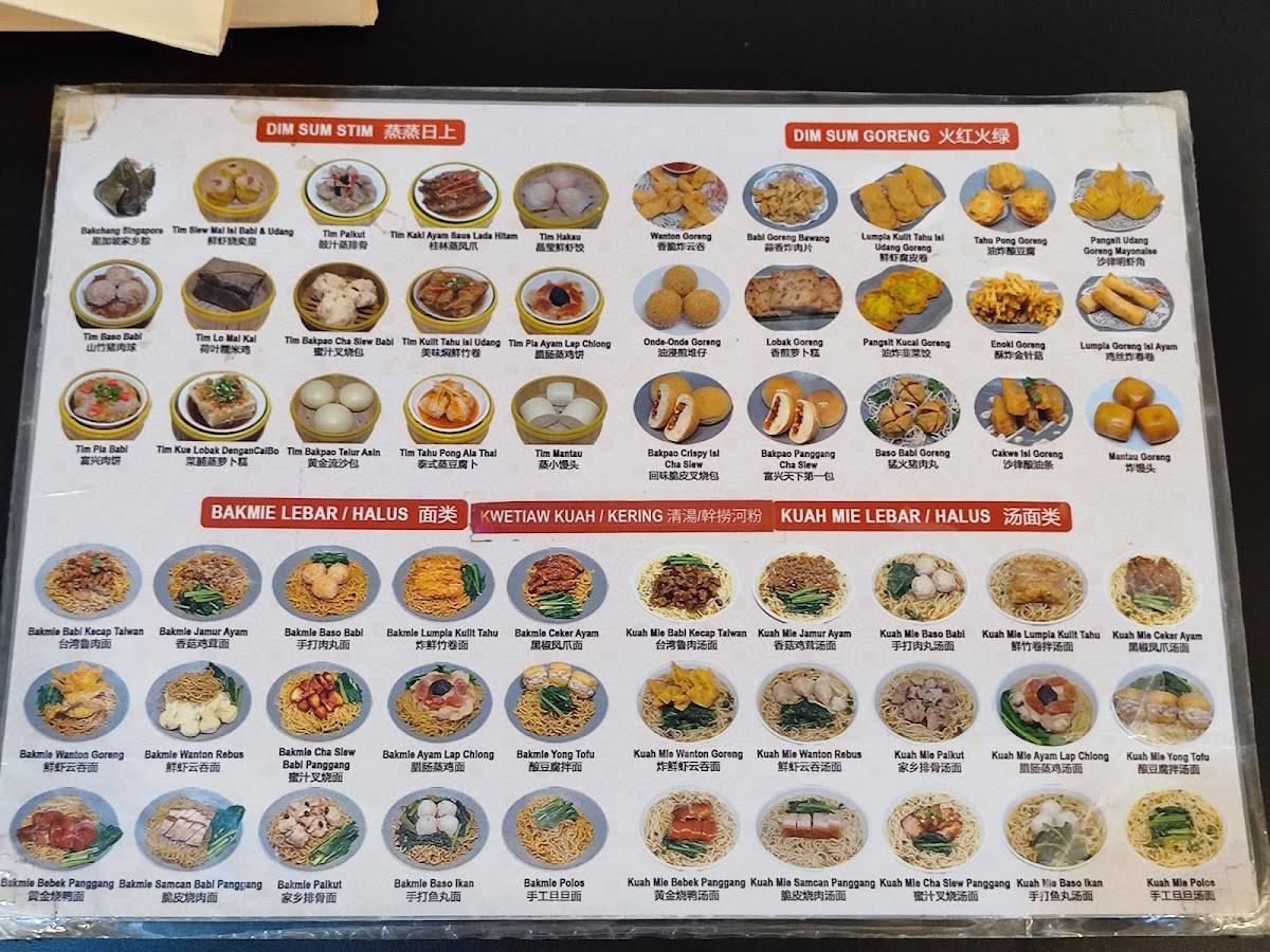 Menu at Foo Heng Hongkong Dimsum Puri Mansion restaurant, West Jakarta
