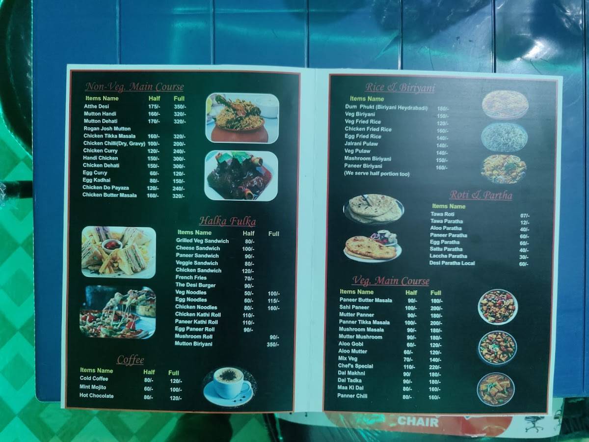 Menu at Food Box, Deoghar
