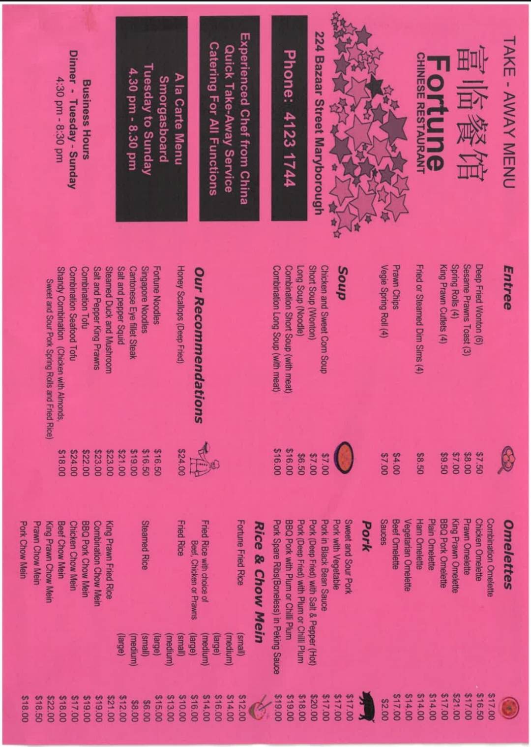 Menu at Fortune Chinese Restaurant, Maryborough
