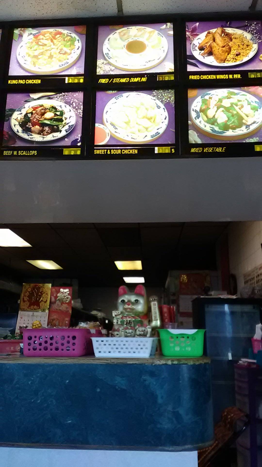 Menu at Fortune Garden Chinese Restaurant, Sodus