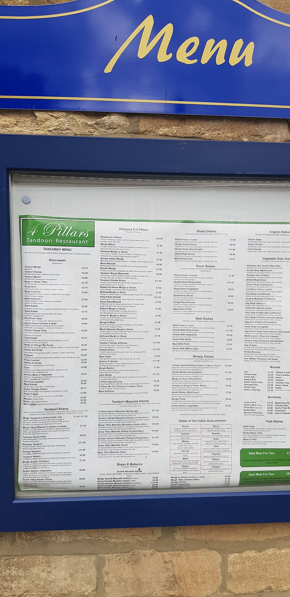 Menu at Four Pillars Indian restaurant, Olney