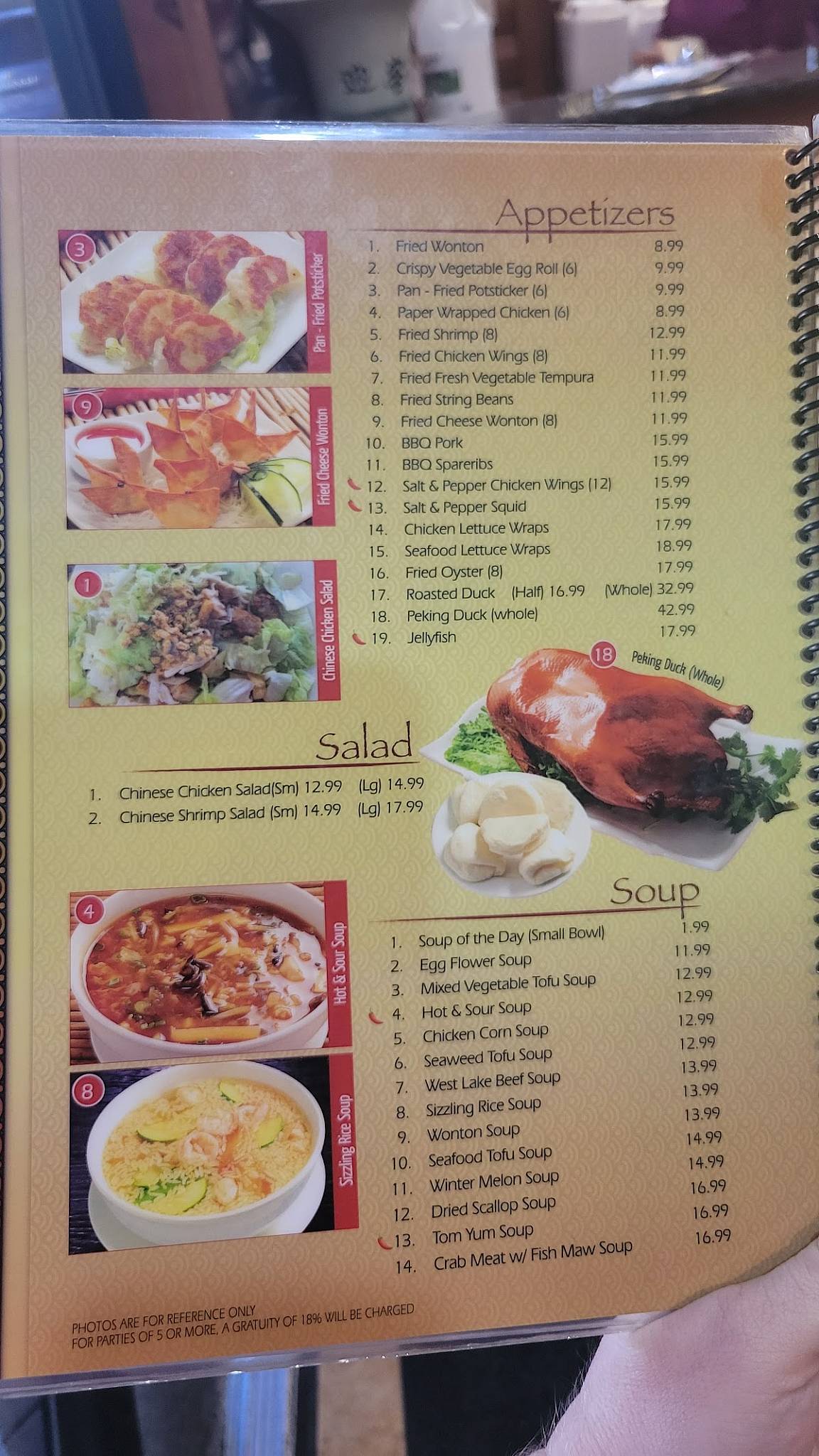 Menu at Four Seasons Chinese Restaurant, Clovis