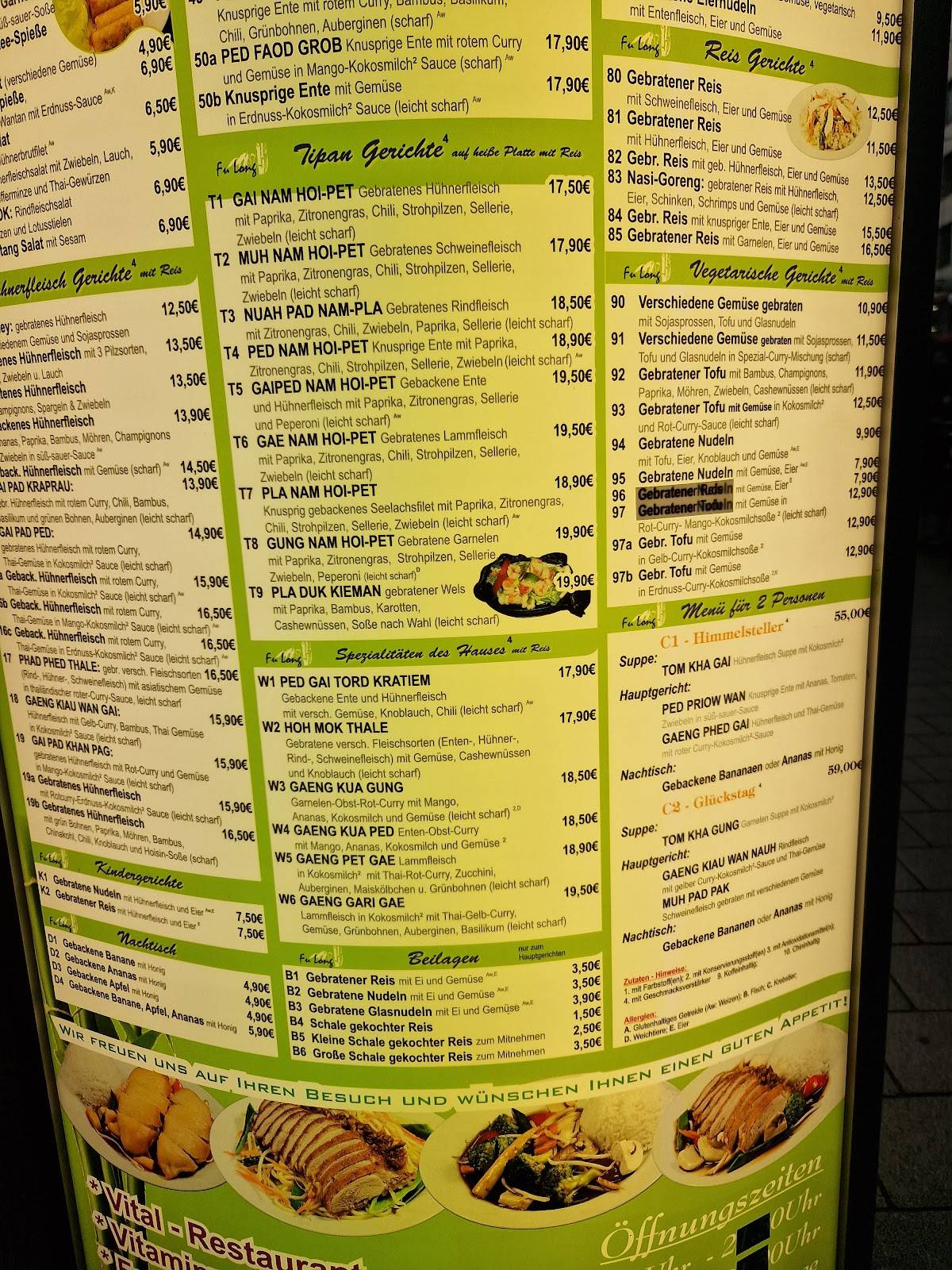 Speisekarte von Fu Long restaurant, Dresden, Ammonstraße 74