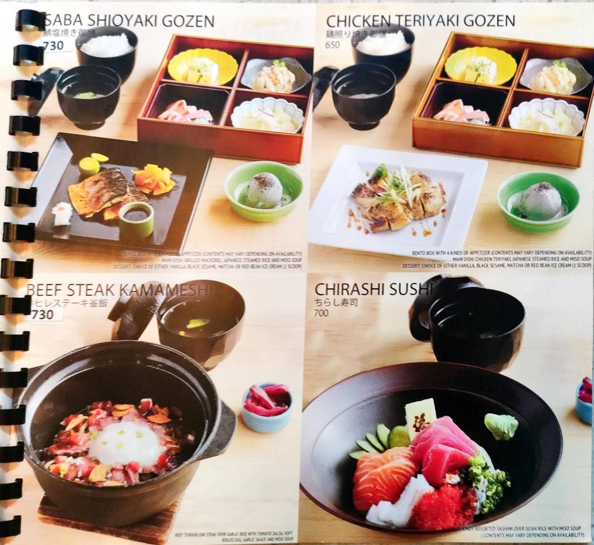 Menu at Fukudaya Japanese Dining restaurant, Taguig