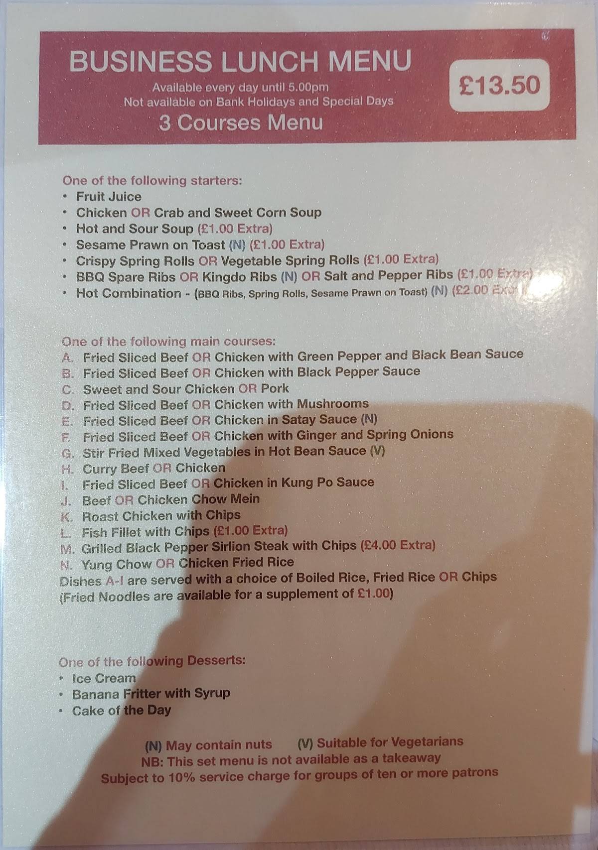 Menu at Fung Lok Chinese Vietnamese Restaurant, Liverpool, 55 Allerton Rd