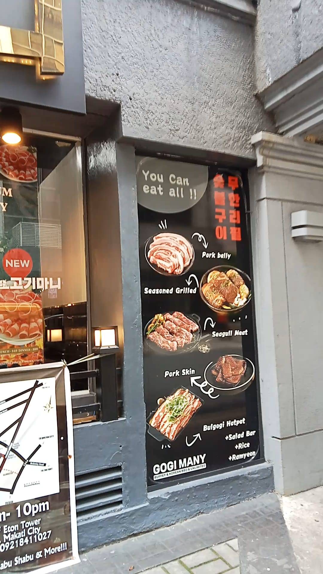 Menu at GOGI MANY BUFFET & KOREAN BBQ & UNLIMITED, Makati