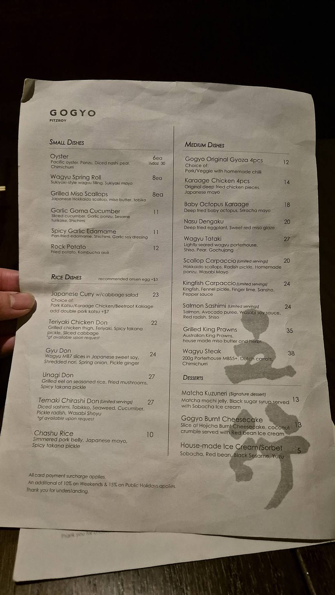 Menu at GOGYO Fitzroy restaurant, Fitzroy