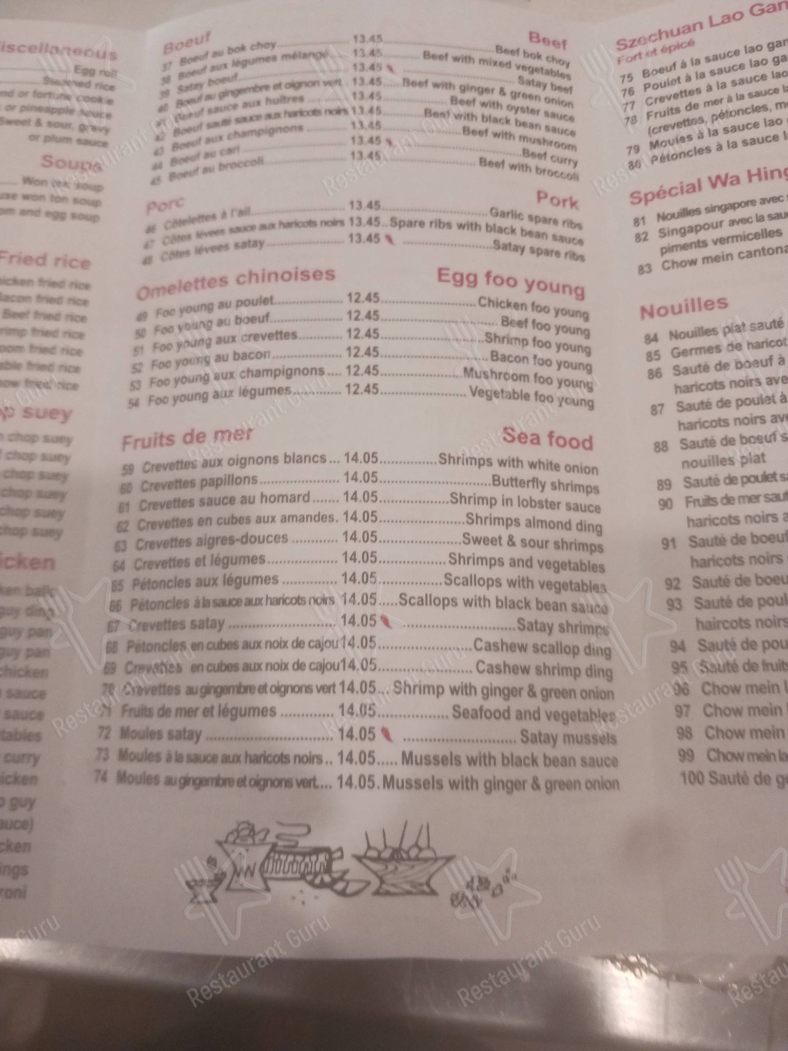 Menu au Restaurant Wa Hing Li Ho, Gatineau