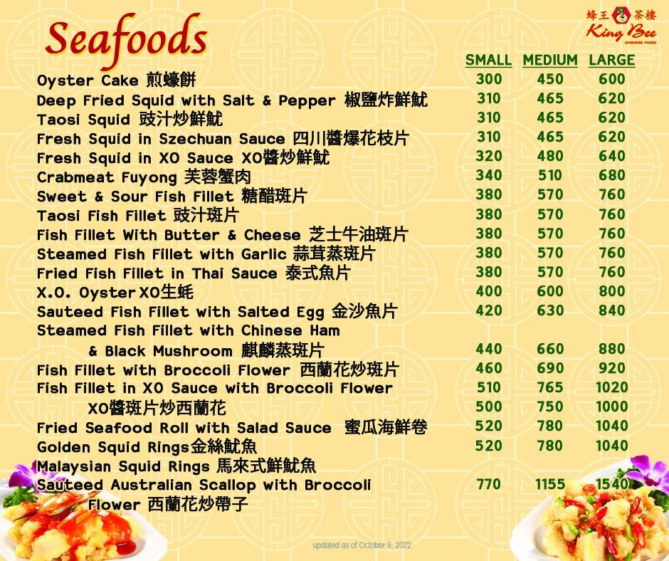 Menu at King Bee Food Corporation restaurant, General Trias, Antero ...