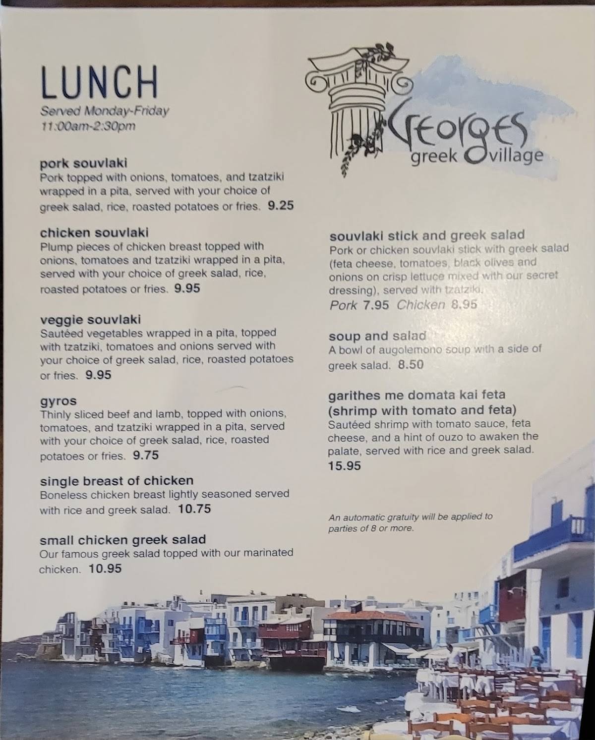 Menu at George's Greek Village restaurant, St. Catharines, 535 Queenston St