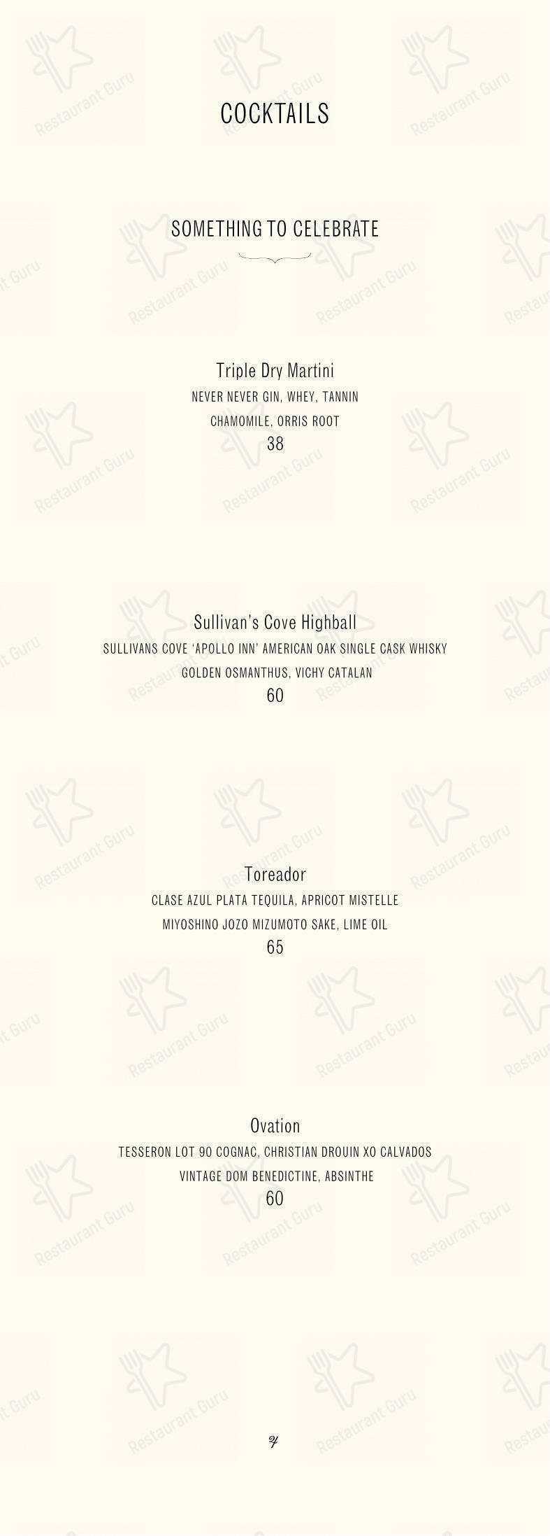 Menu at Gimlet restaurant, Melbourne