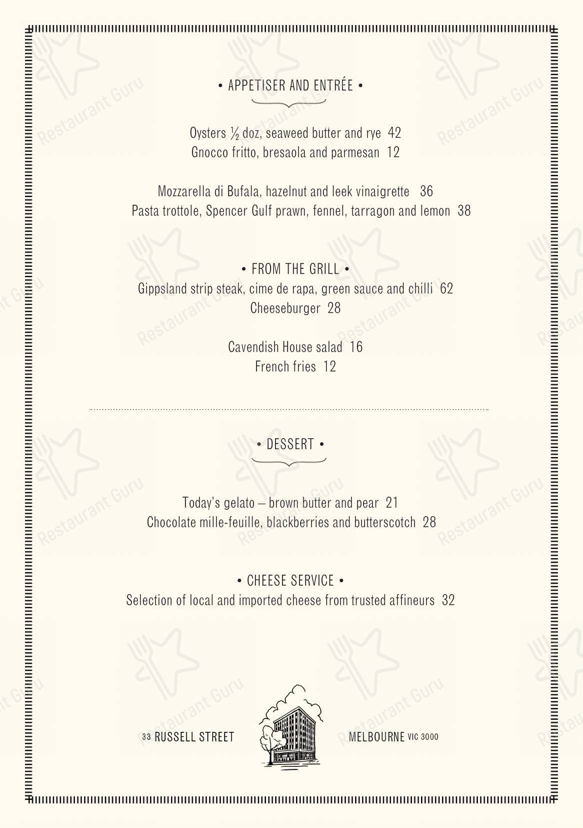 Menu at Gimlet restaurant, Melbourne