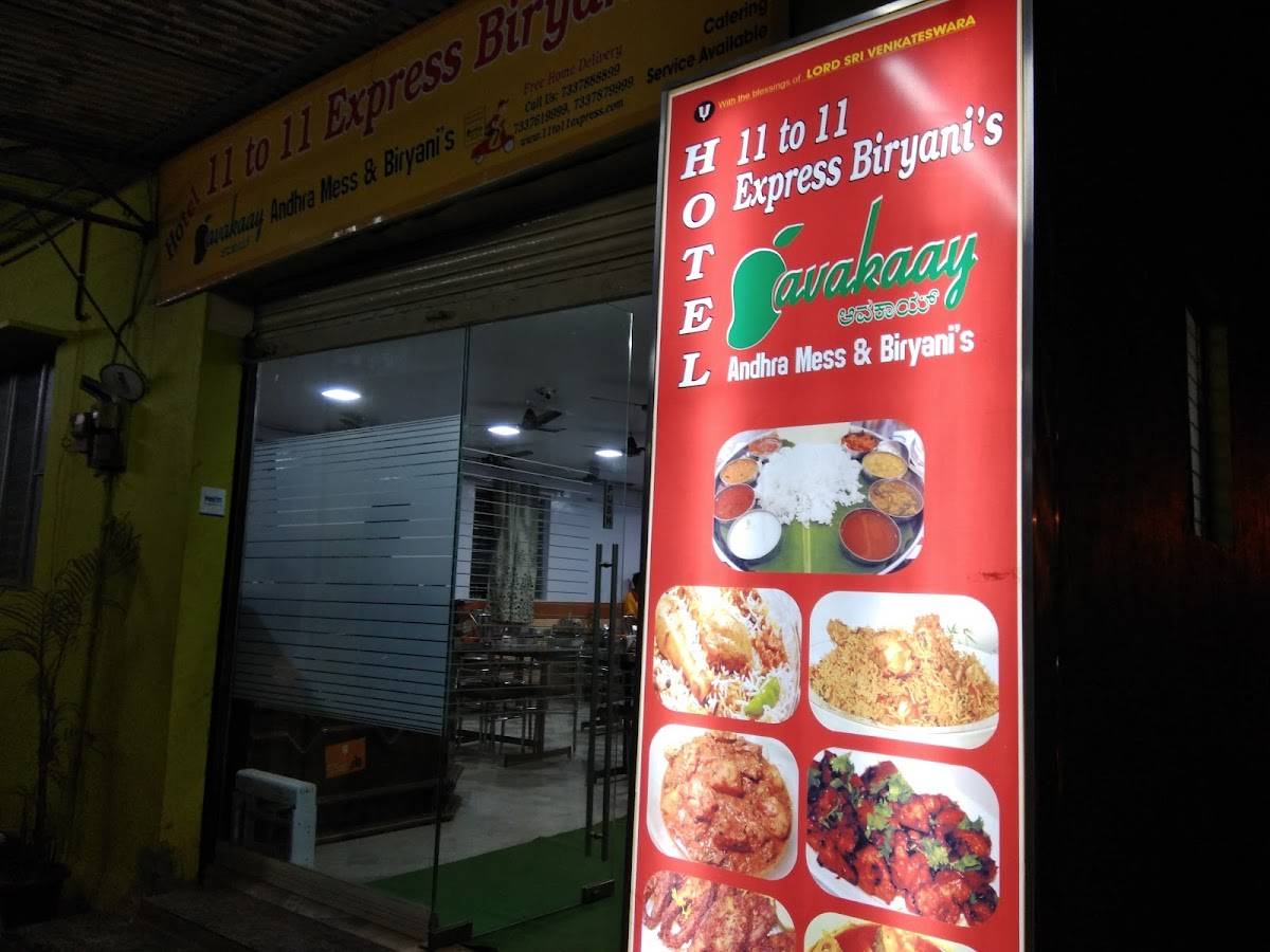 Menu at Godavari Delights Unit 1 (Ecity 1), Bengaluru, Opposite to ...