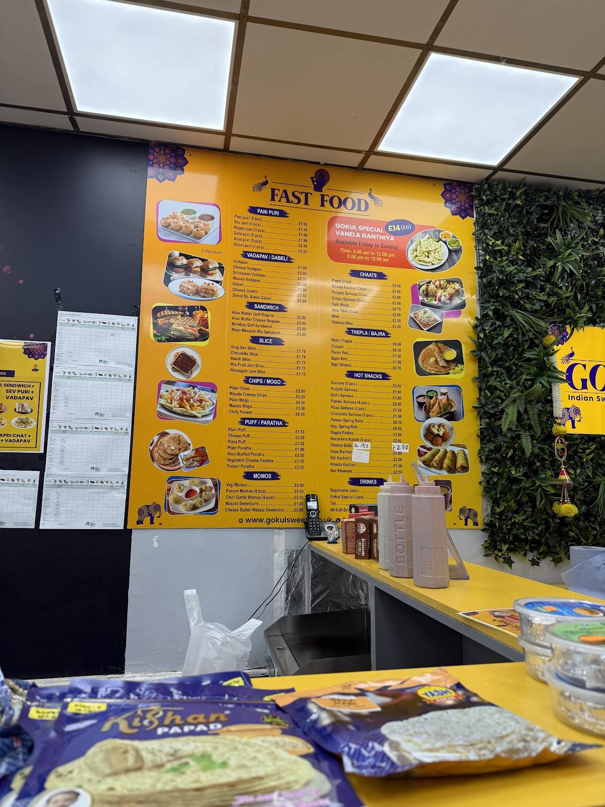 Menu at Gokul Sweets - Rayners Lane restaurant, Pinner