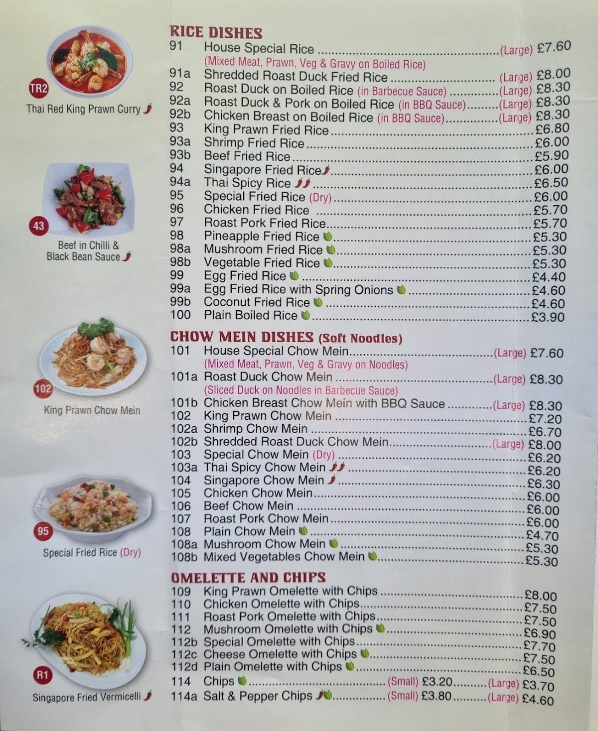 Menu at Gold Lion fast food, Hockley, 131 Ferry Rd