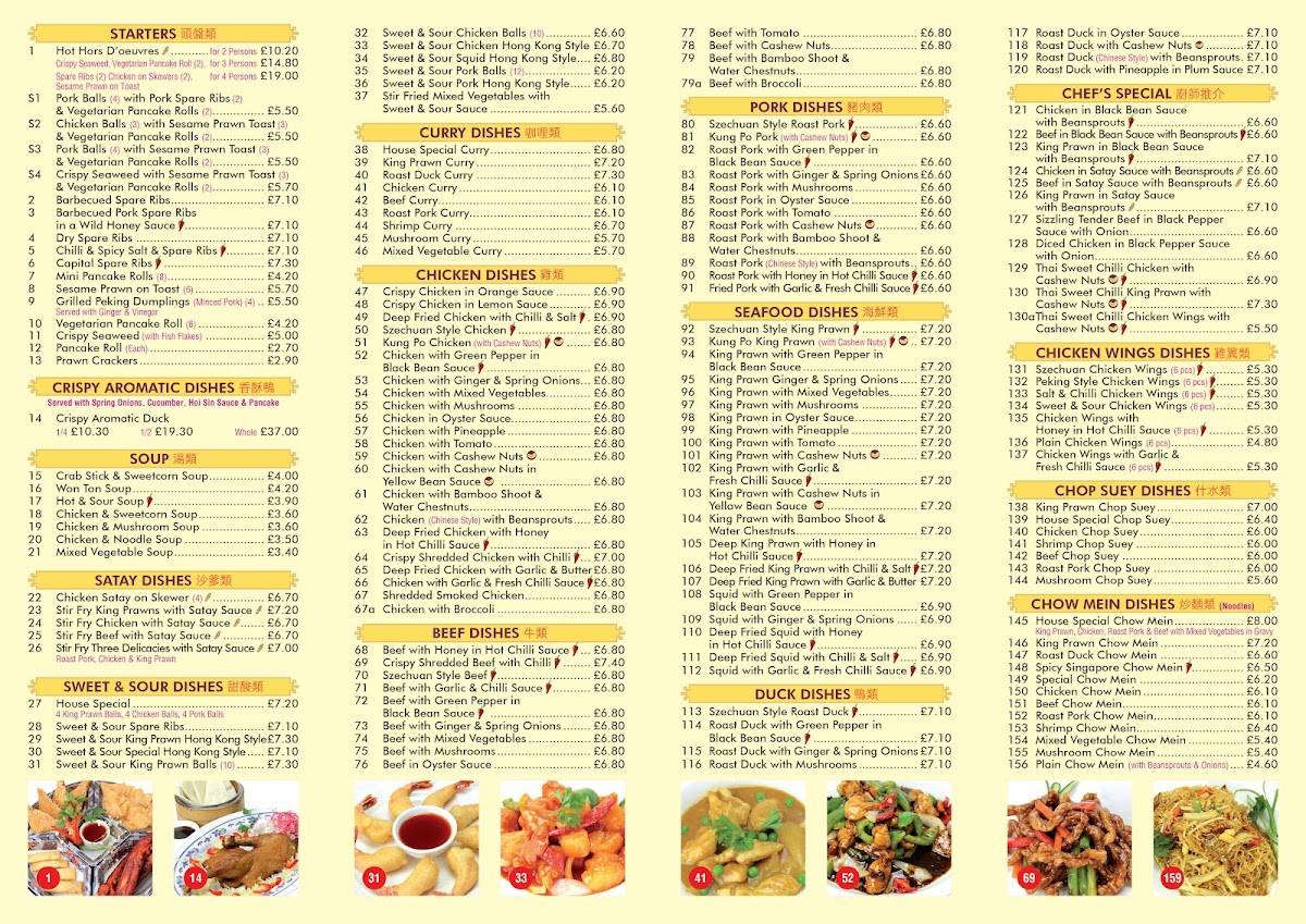 Menu at Golden City restaurant, Slough