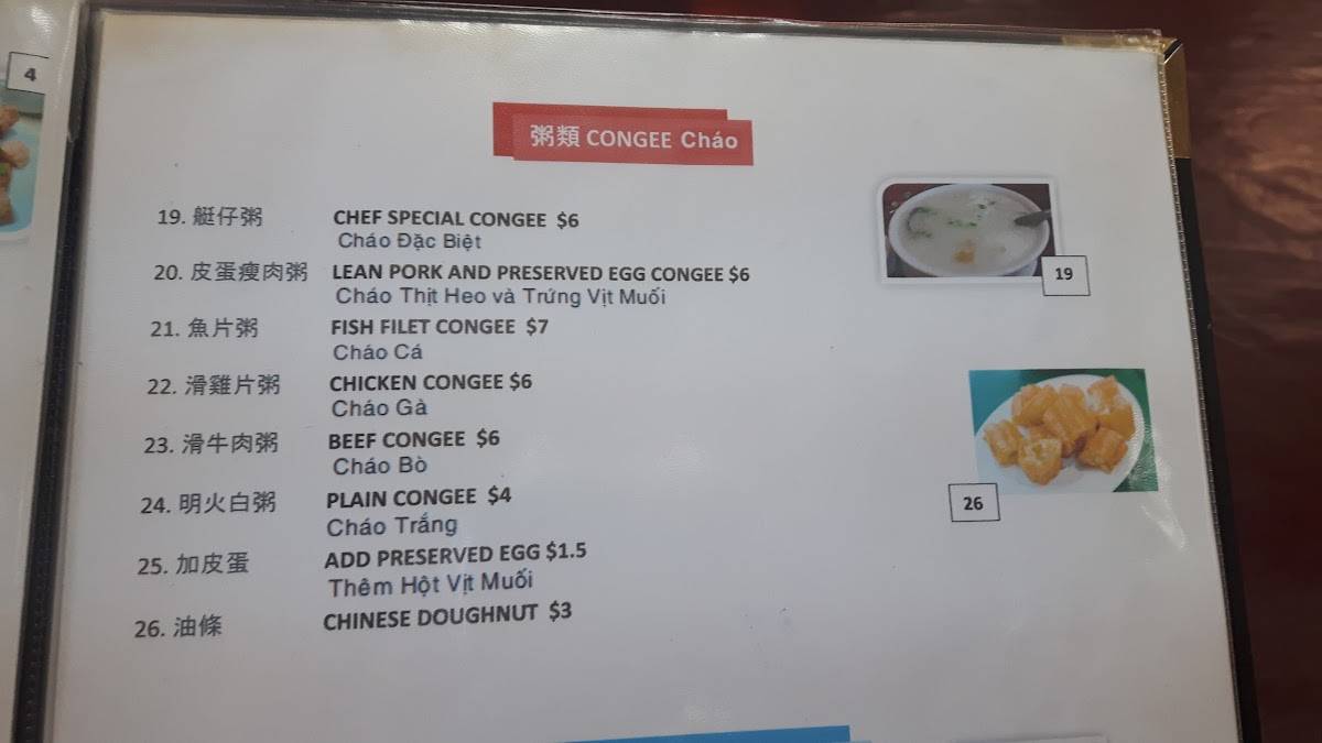 Menu at Gong Kee Bbq Noodle House, Calgary