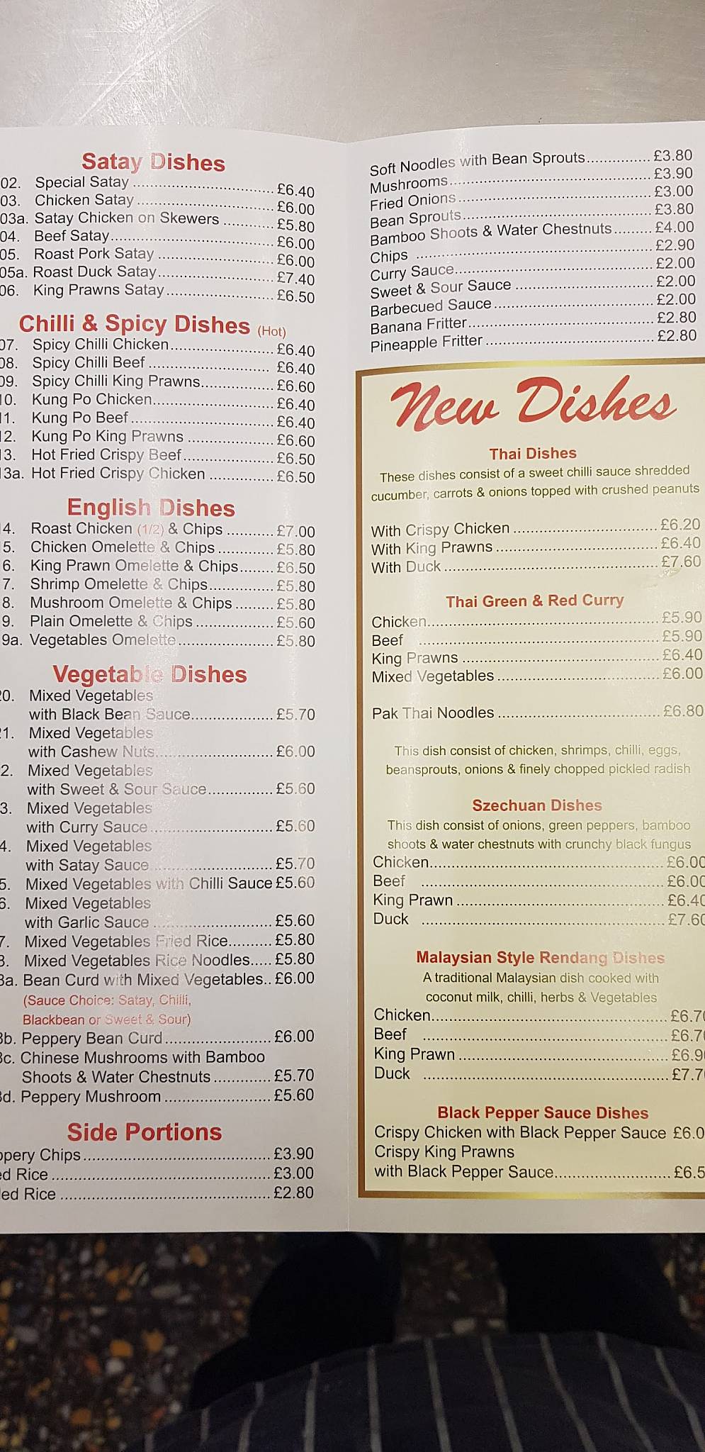 Menu at Good Fortune fast food, Braunton