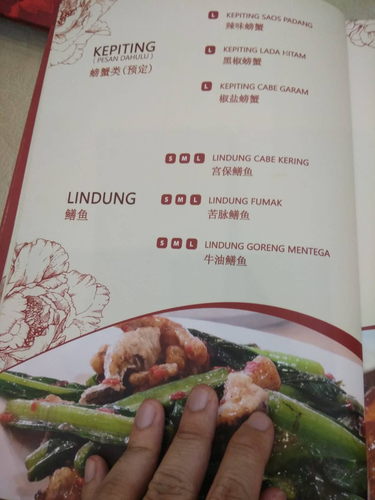 Menu at Grand Hwa Yen restaurant, West Jakarta, Jl. Roa Malaka Utara No ...