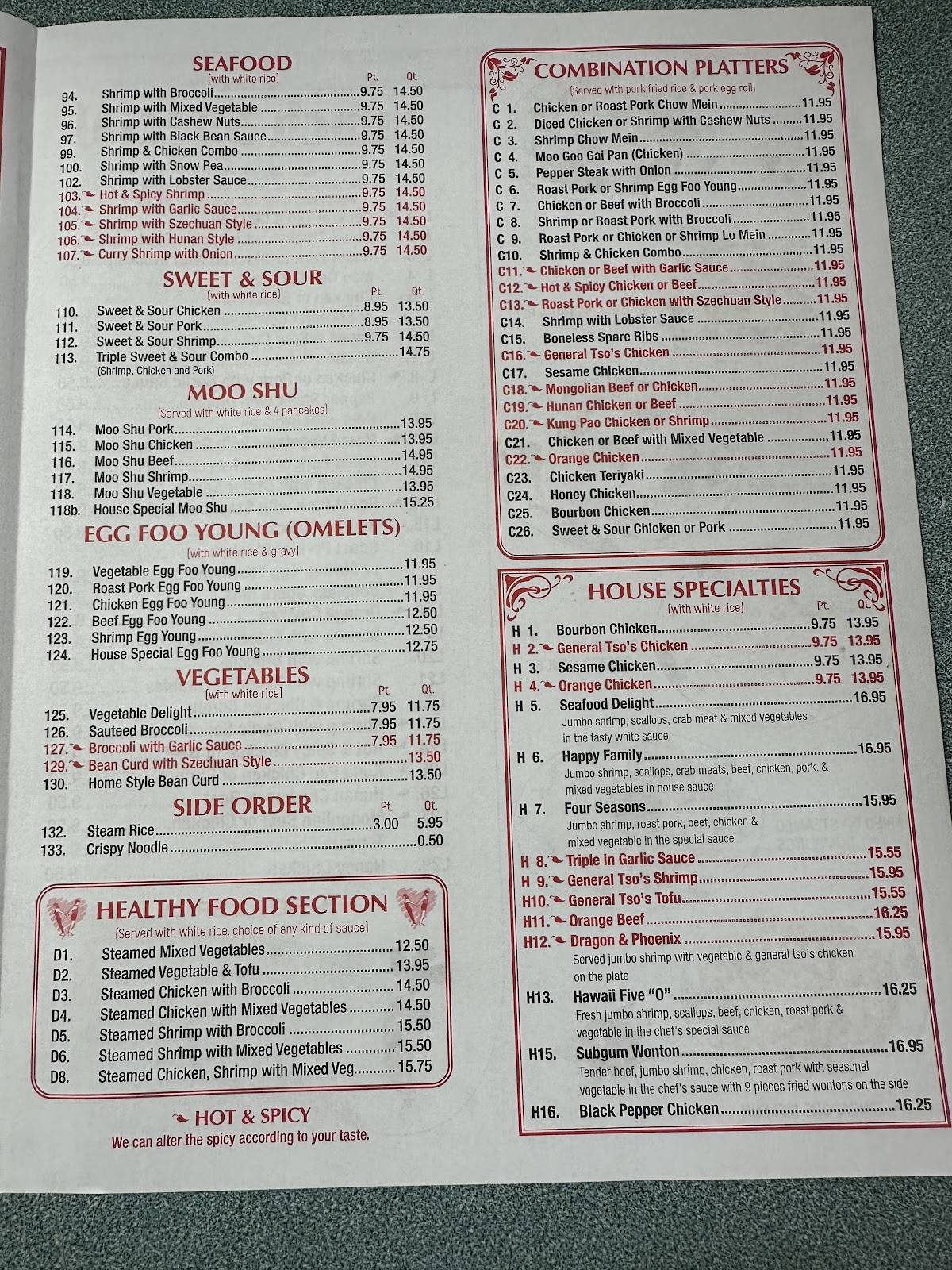 Menu at Great Wall Restaurant, Armstrong