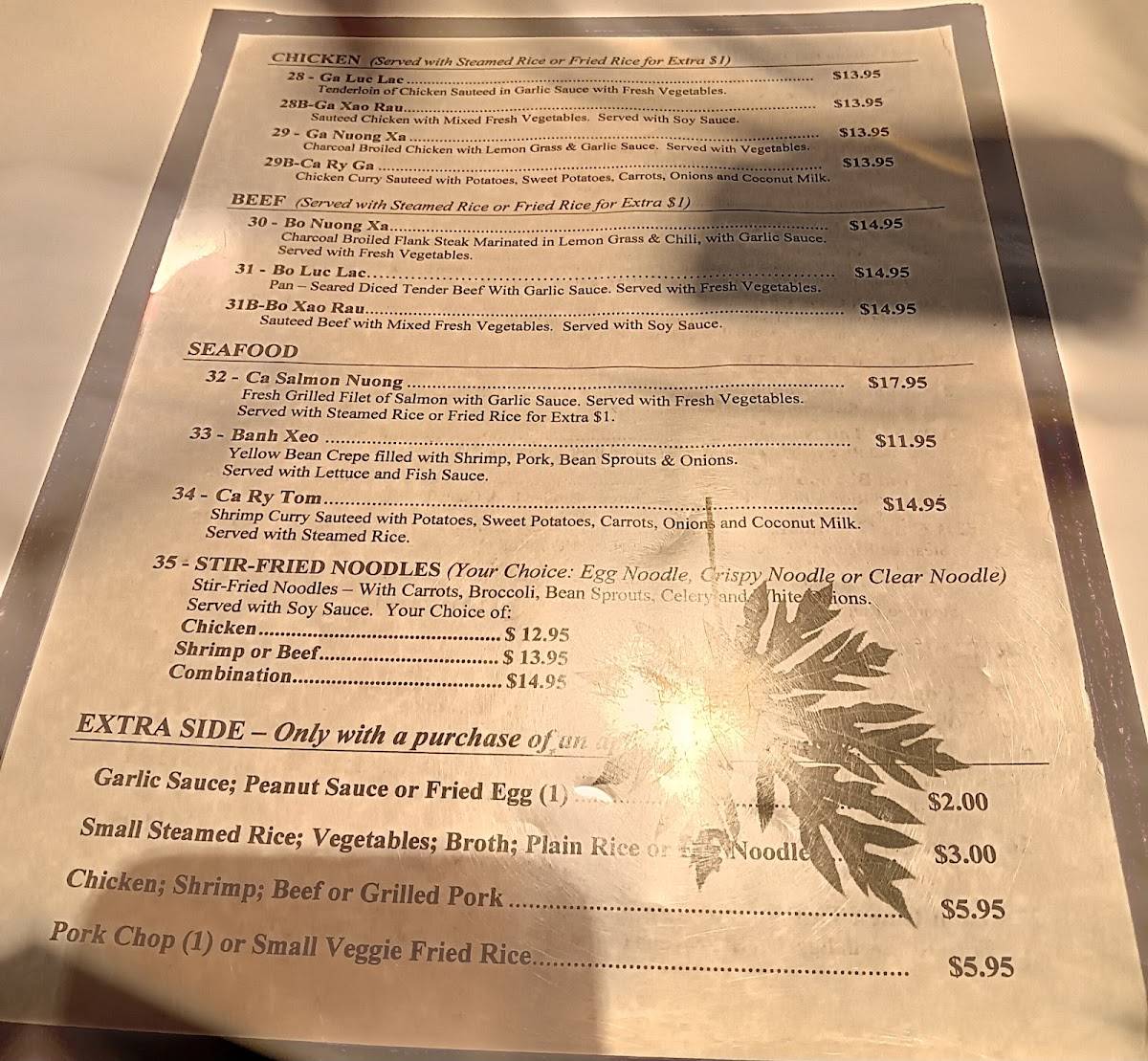 Menu at Green Papaya on Grand Ave restaurant, Fort Smith, Grand Ave