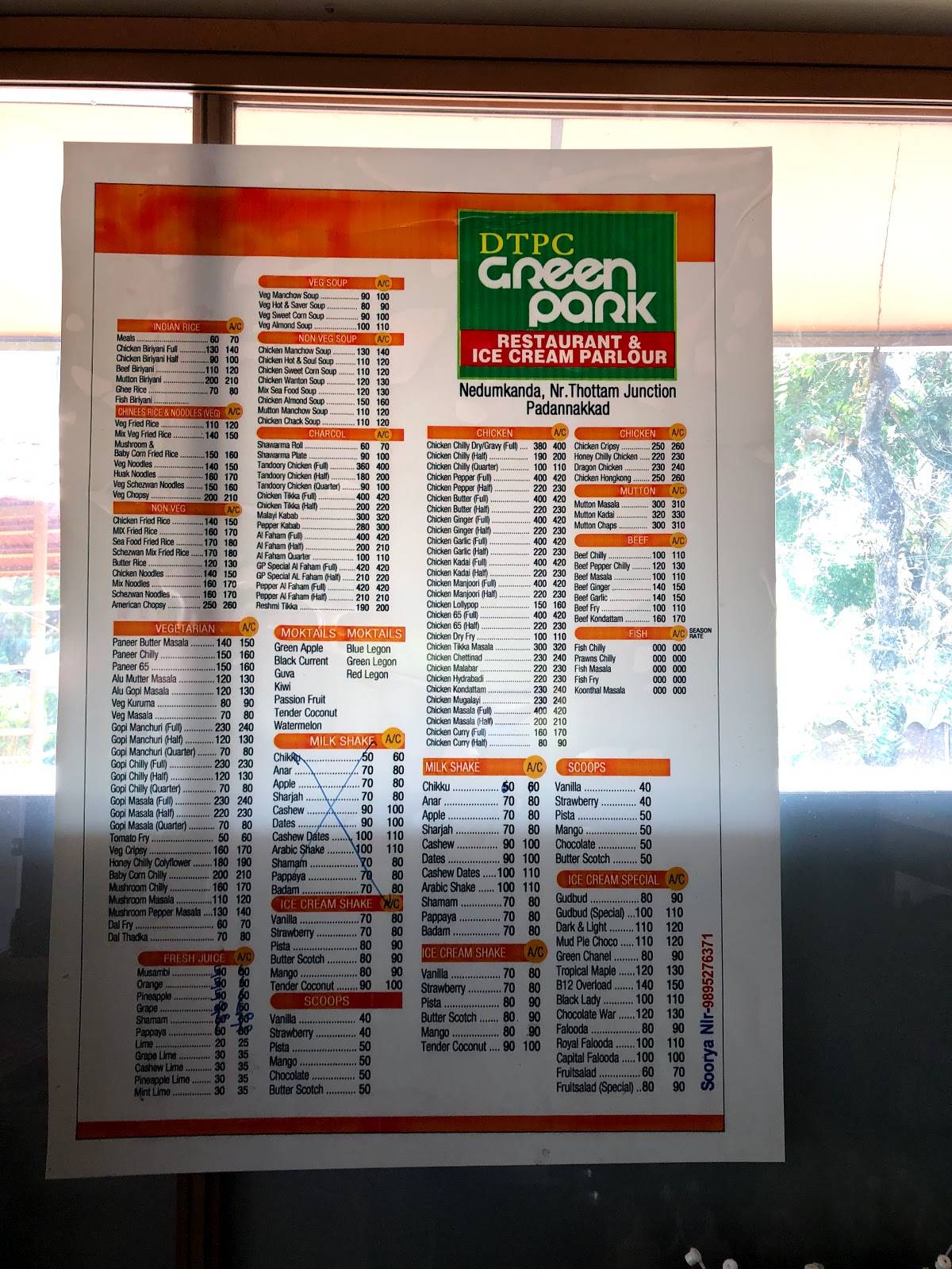 Menu at Green Park, Nileshwar, Panvel - Kochi - Kanyakumari Hwy