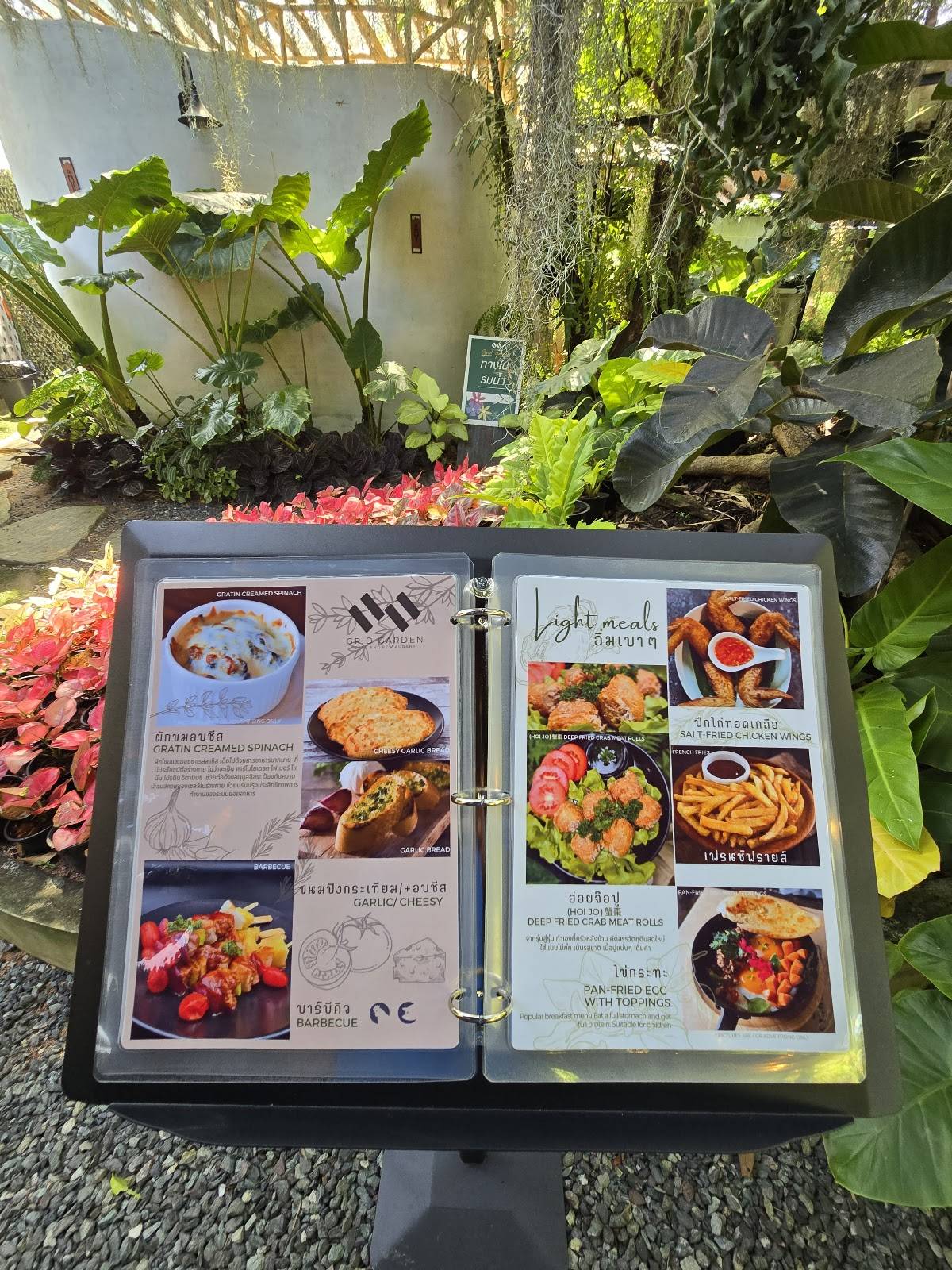 Menu at กริดการ์เด้น Grid Garden Cafe, Chanthaburi