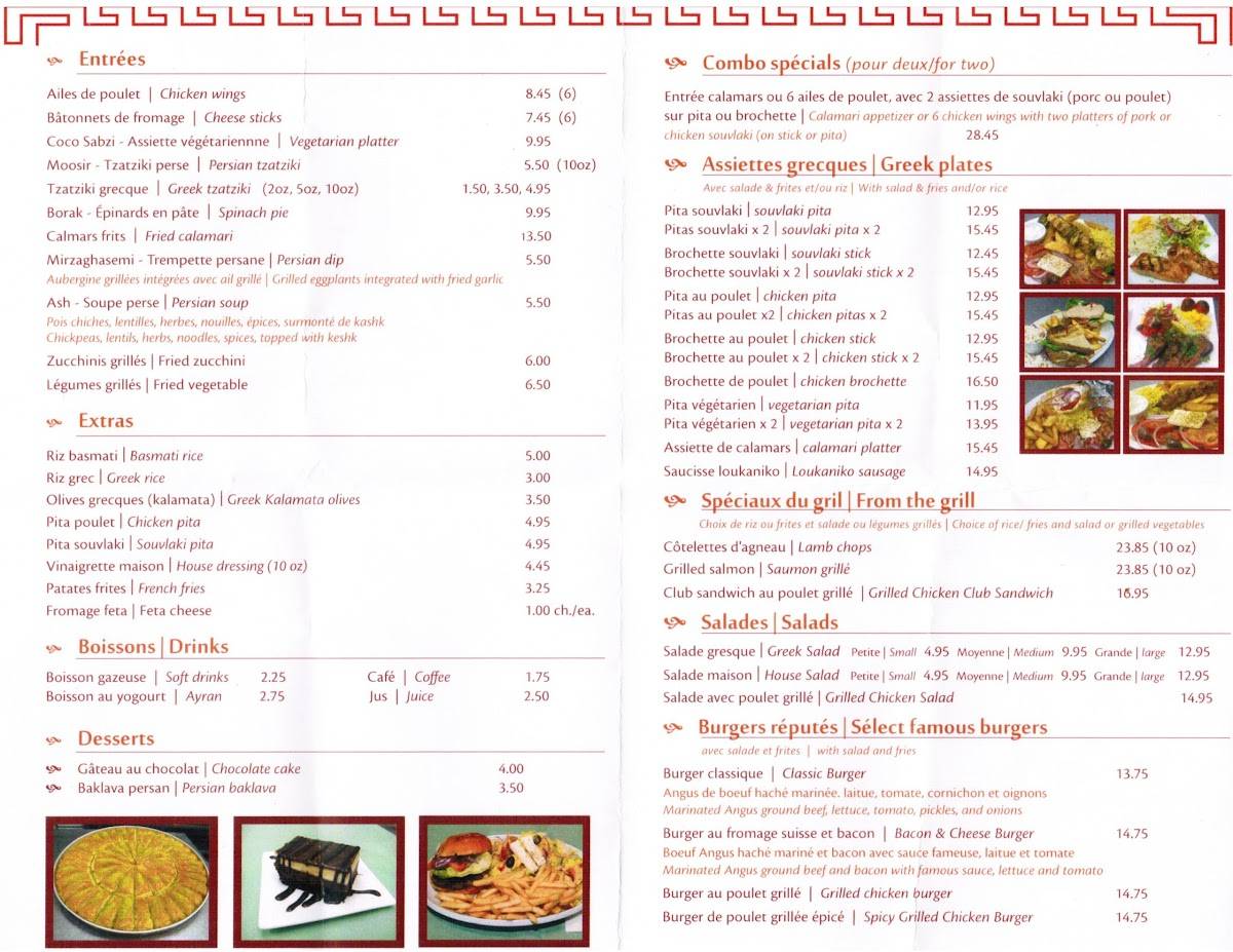 Menu at Grill Sélect restaurant, Kirkland