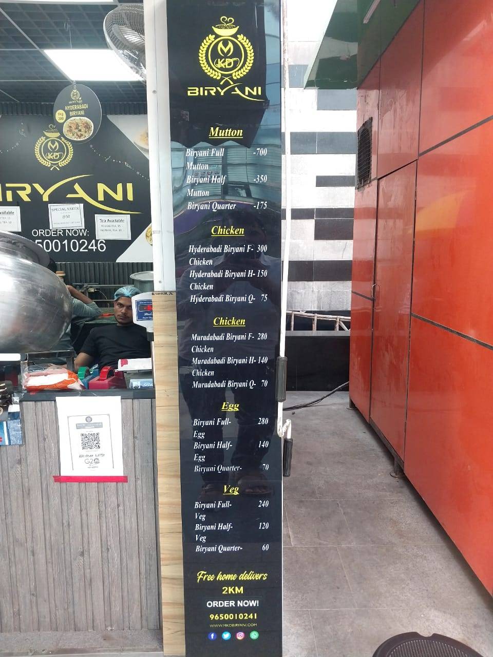 menu-at-gurugram