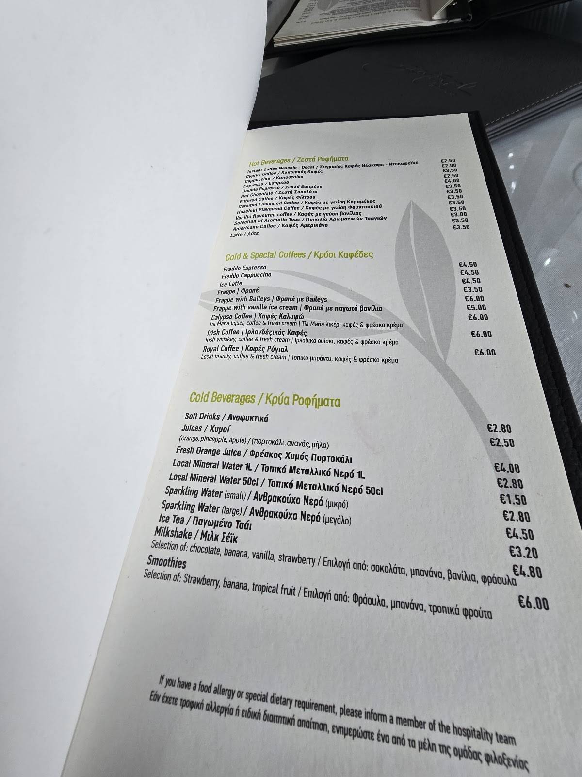 Menu at Gustoso Restaurant, Paphos, Tombs of the Kings Ave 72