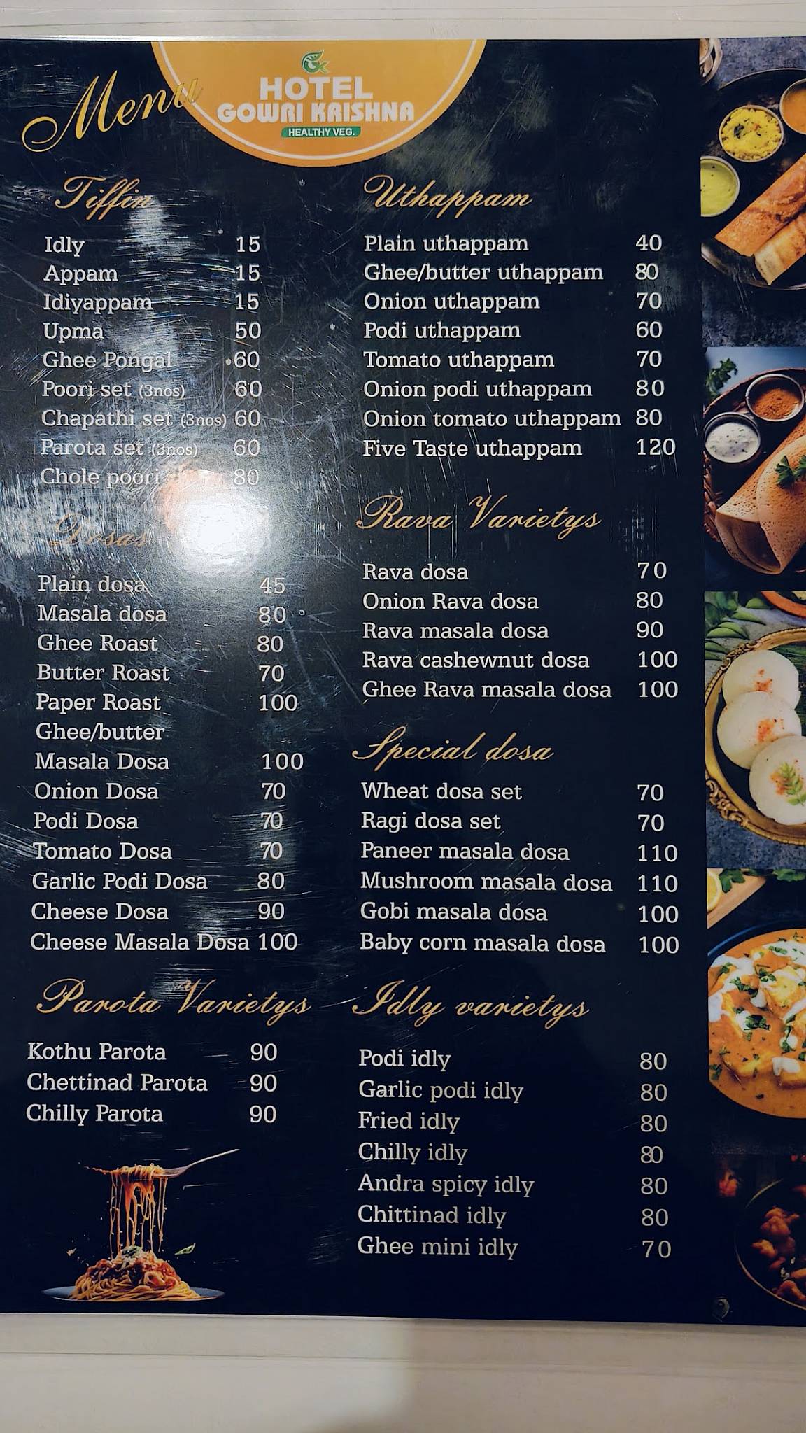 Menu at HOTEL GOWRI KRISHNA, Thiruvananthapuram