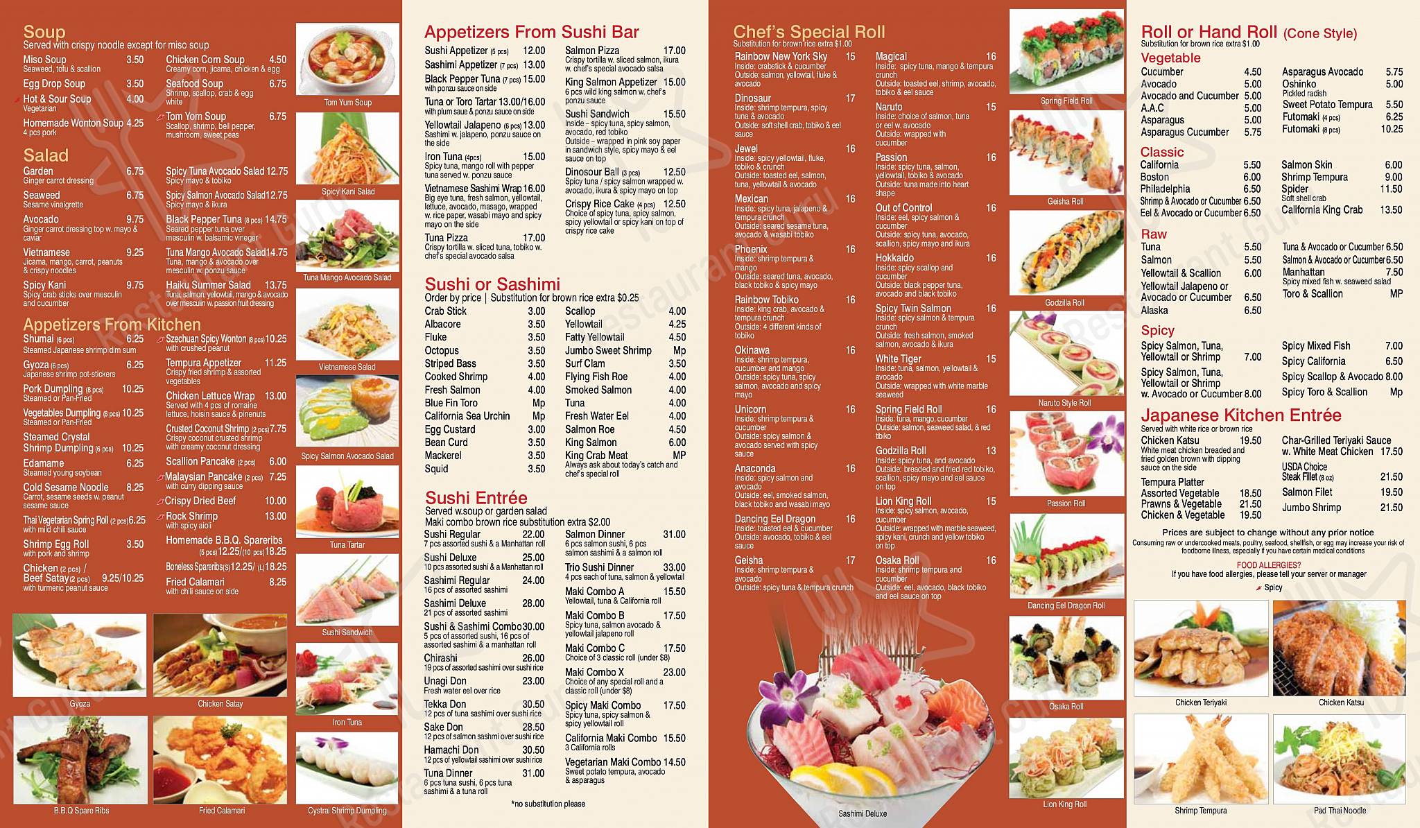 Menu at Haiku Asian Bistro - Cross River restaurant, Cross River, 759 Route 35