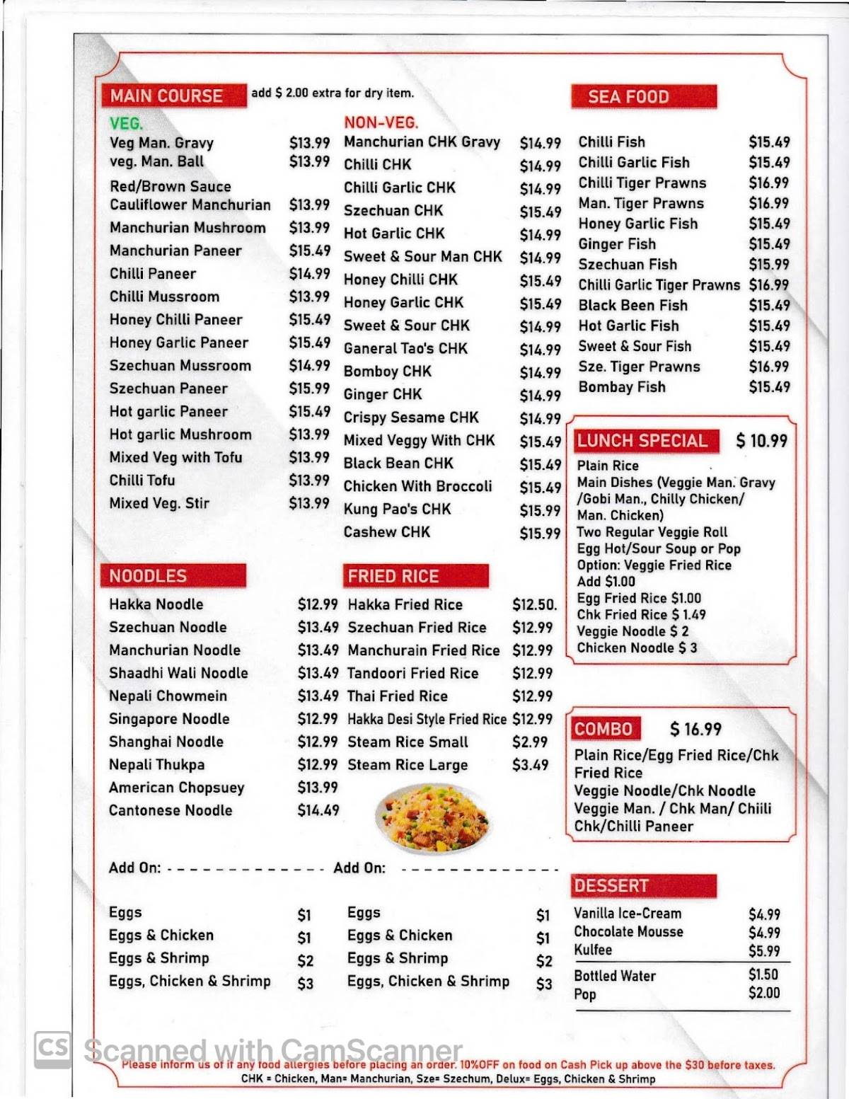 Menu at Hakka Desi Spice restaurant, Brampton