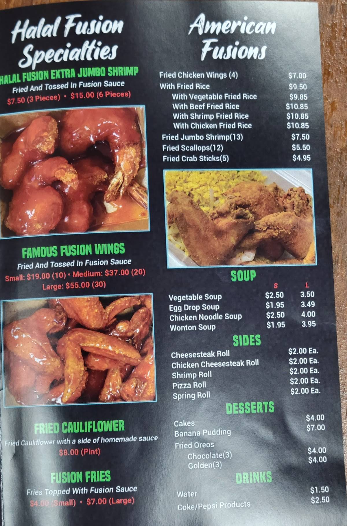 Menu at Halal Fusion Chinese Restaurant, Philadelphia