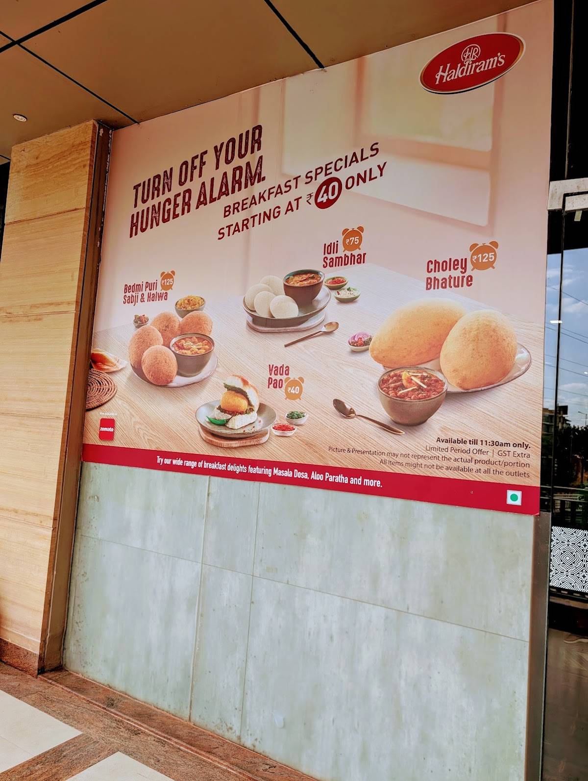 Menu at Haldiram's - IRIS Broadway Gurugram, Gurugram, Reliance Smart