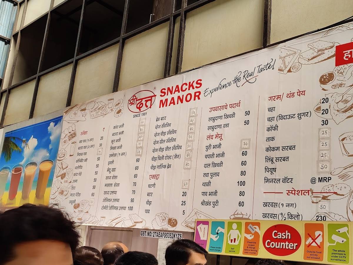 Menu at Shree Datta Snacks Manor, Haloli