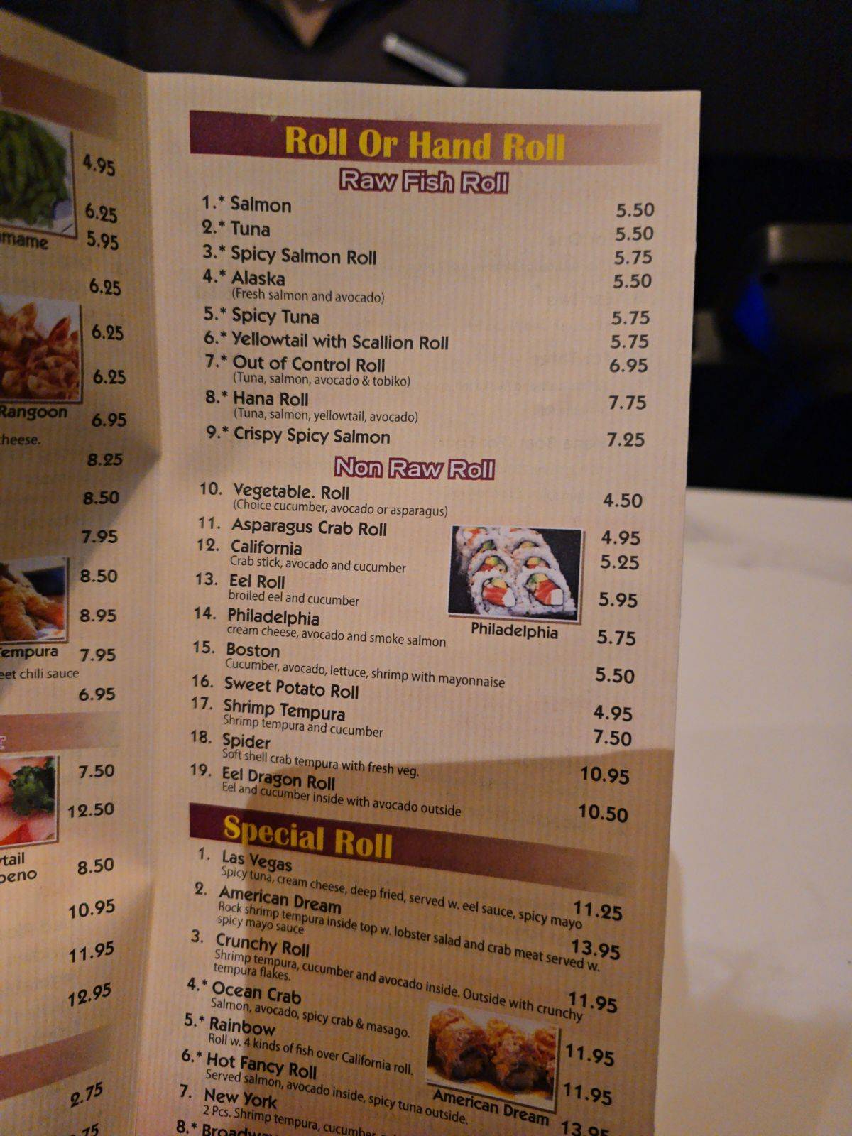 Menu at Hana Japanese Steakhouse, Chillicothe, N Bridge St