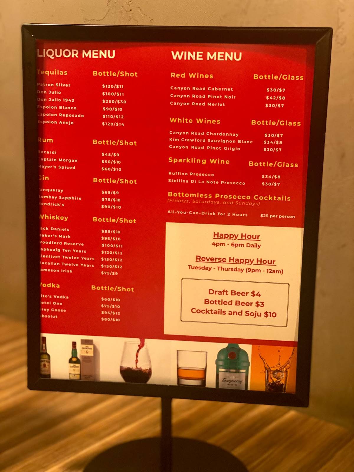 Menu at Handam BBQ, Houston