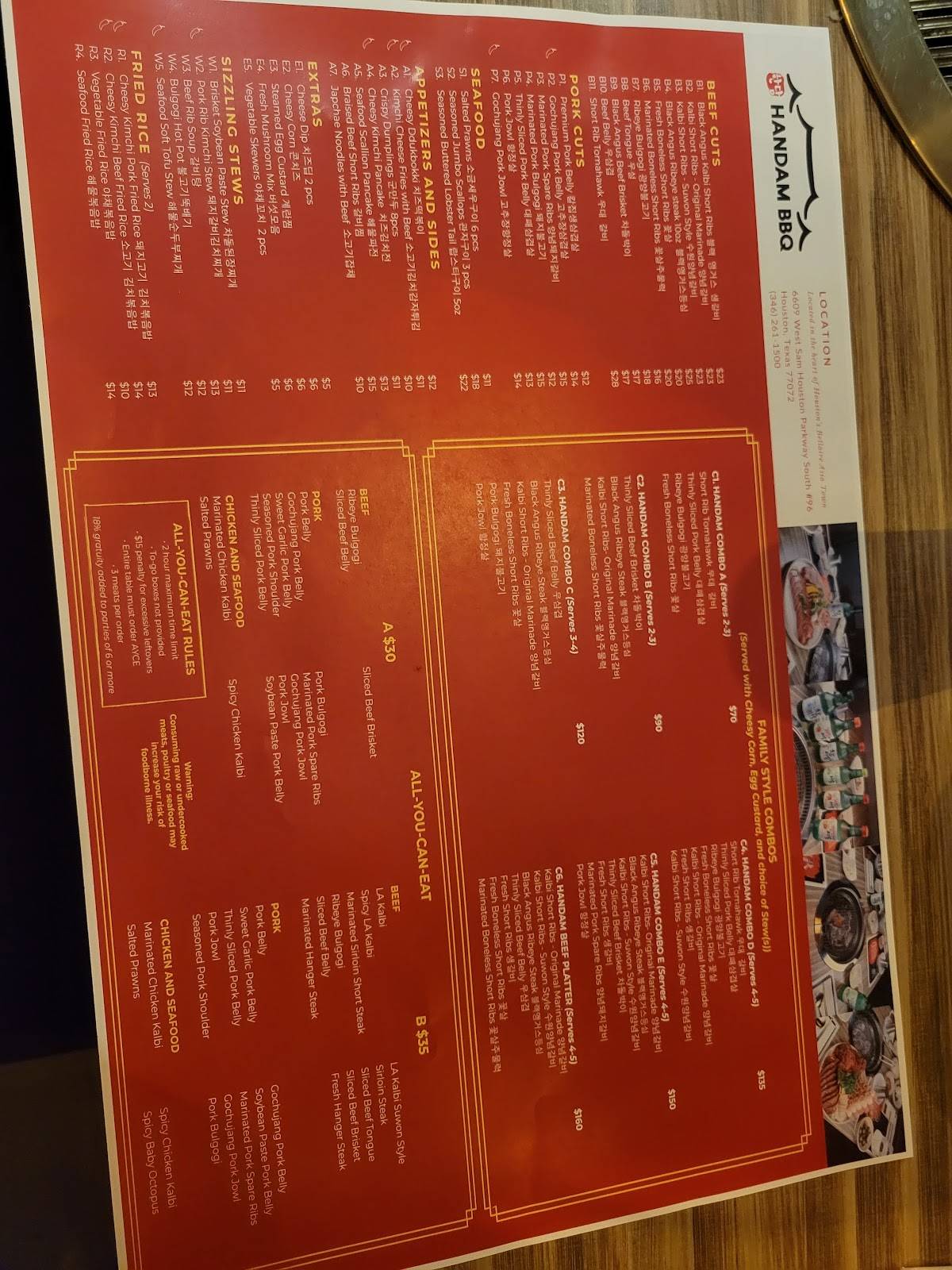 Menu at Handam BBQ, Houston