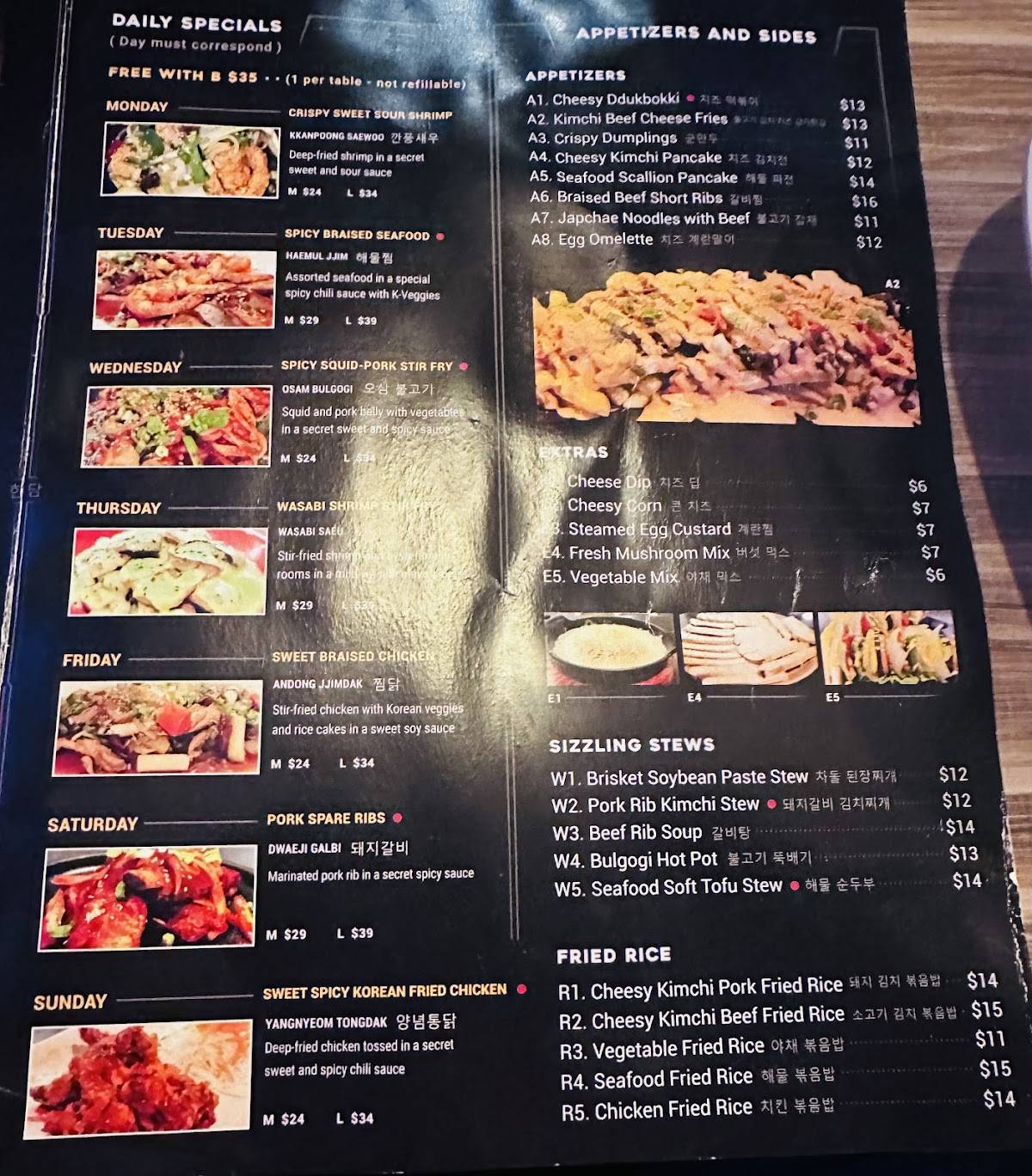 Carta de Handam BBQ, Houston