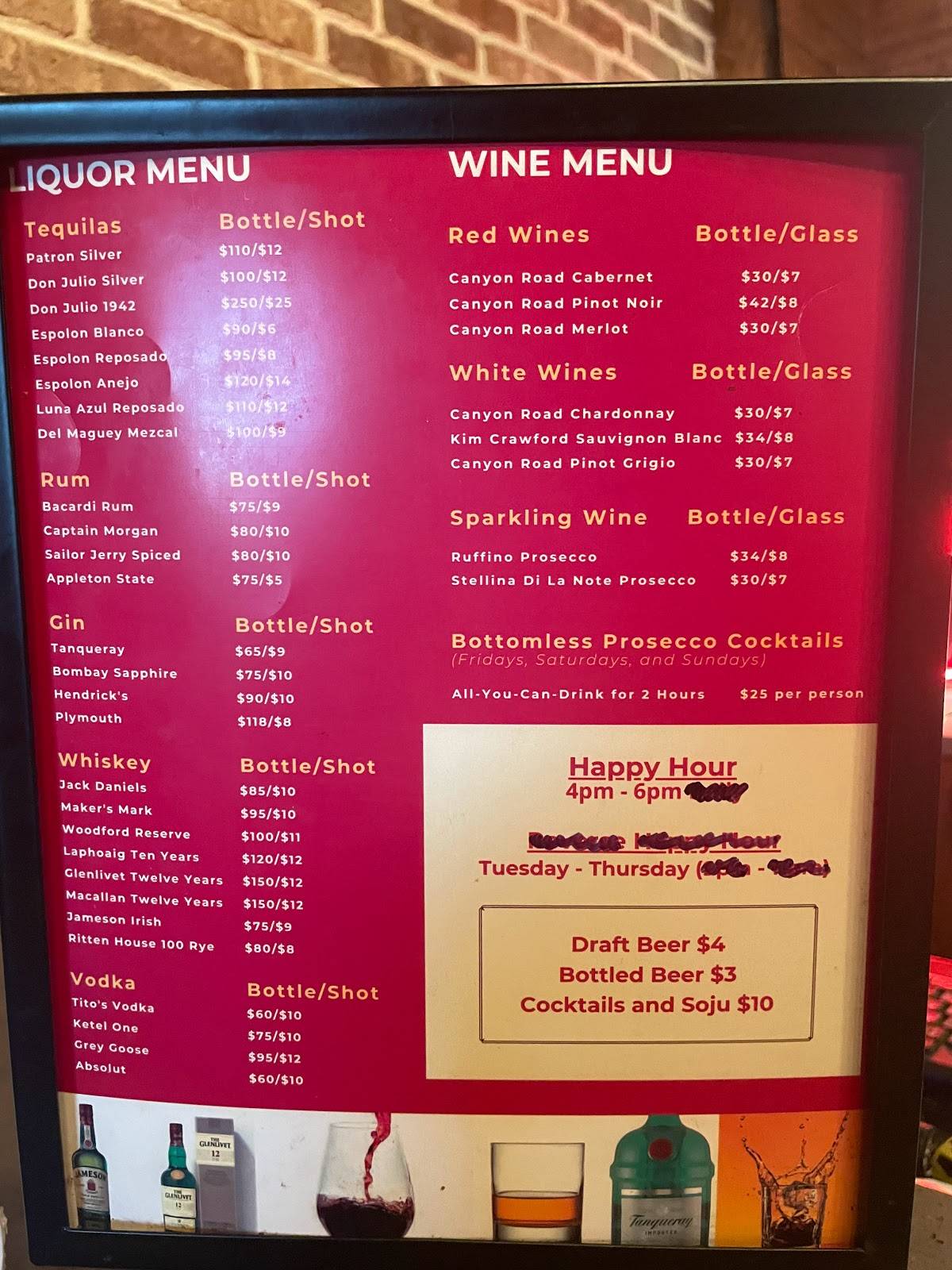 Menu at Handam BBQ, Houston