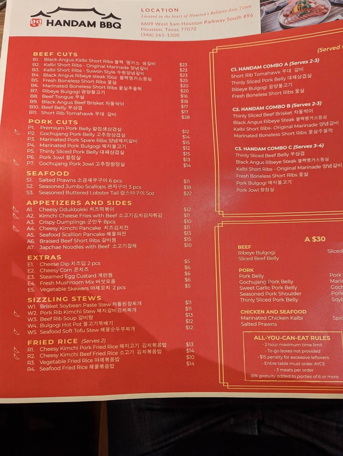 Menu at Handam BBQ, Houston