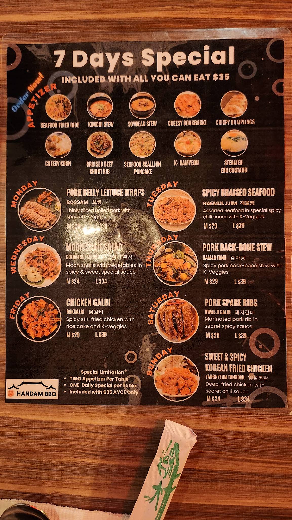 Menu at Handam BBQ, Houston