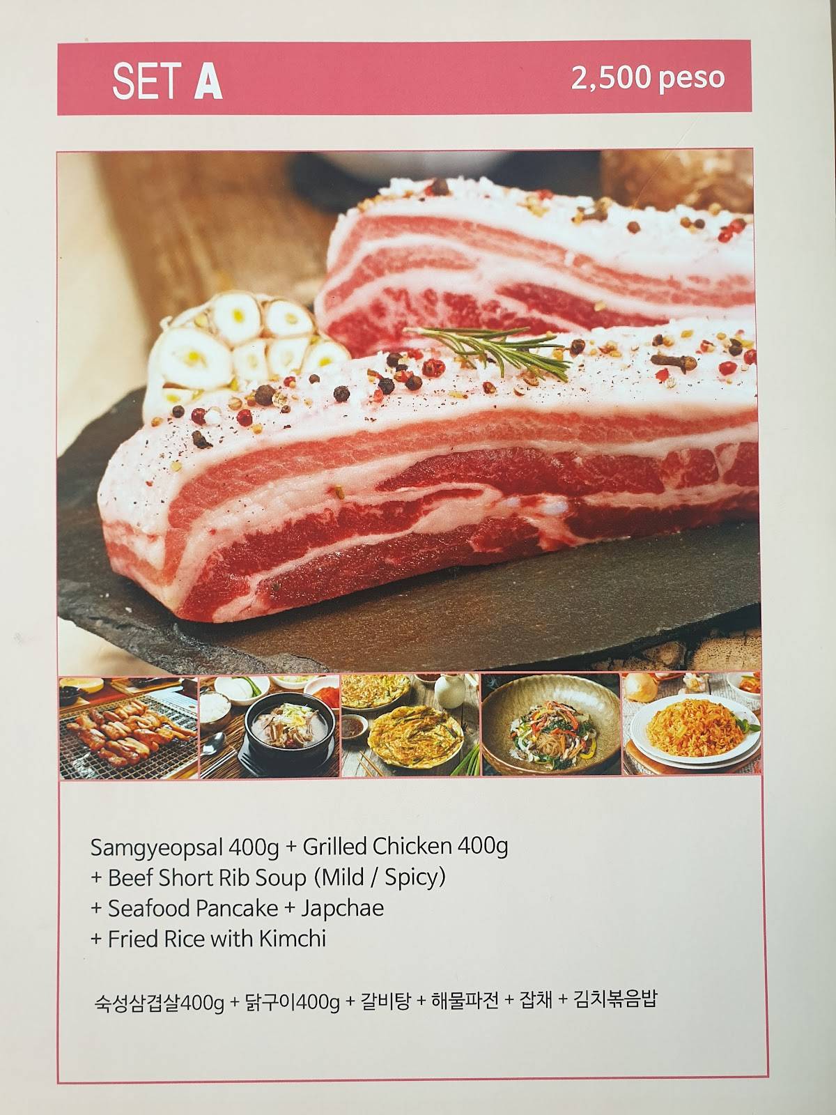 Carta de Hang Gang Korean Bbq Sodon, Angeles