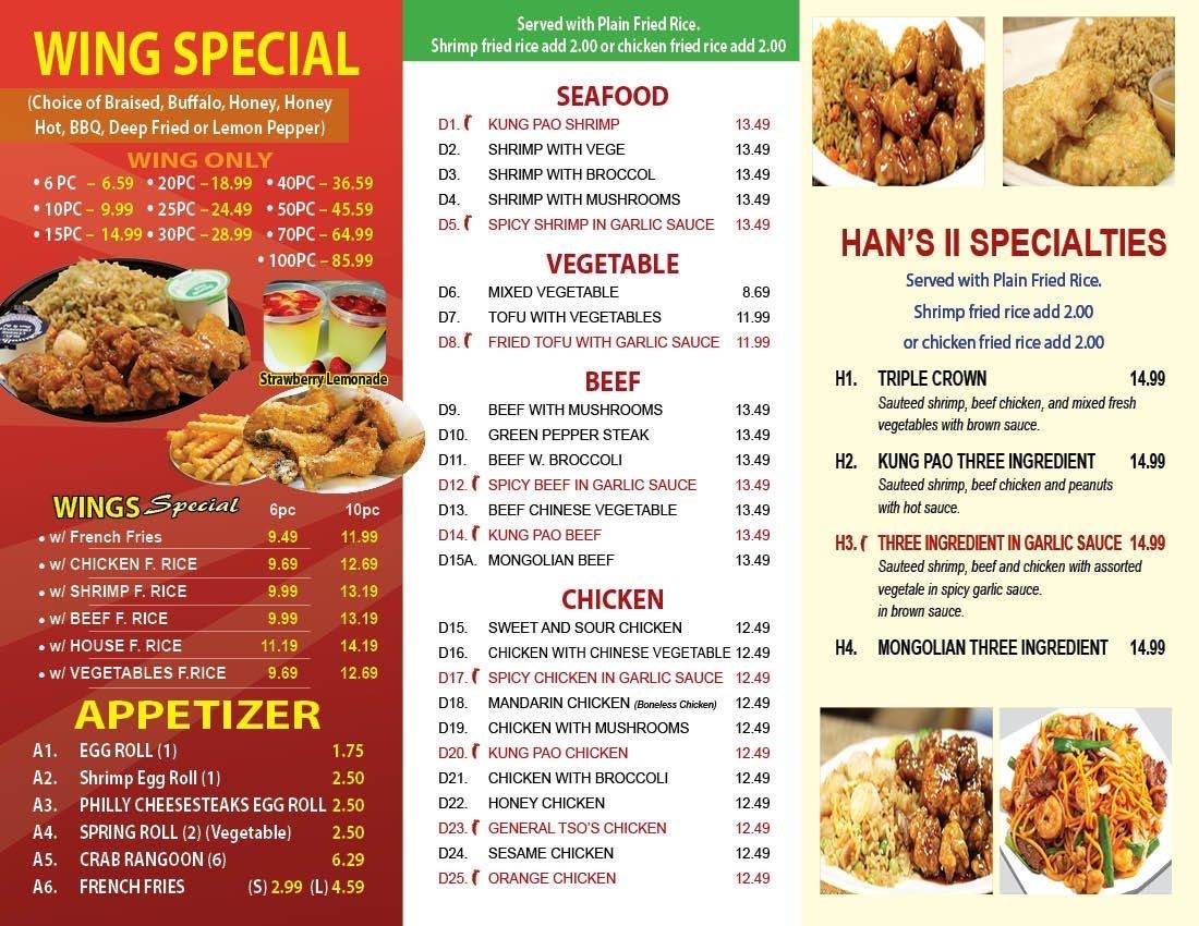 Menu at Han's II Chinese Carry Out restaurant, Atlanta, Greenbriar Pkwy SW