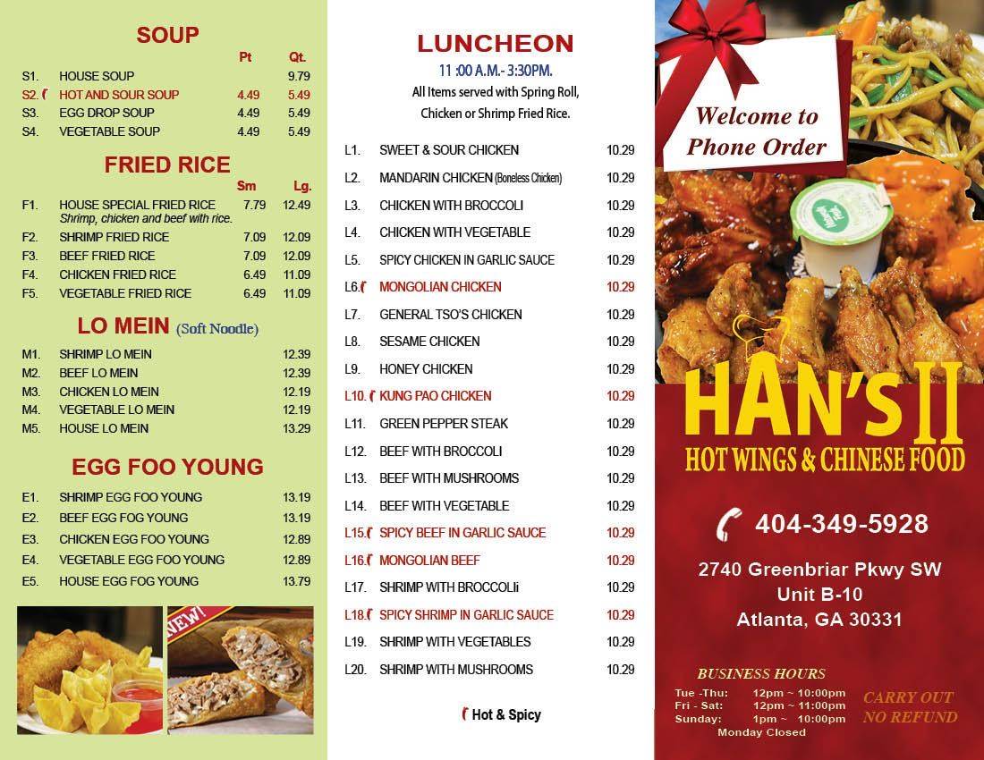 Menu at Han's II Chinese Carry Out restaurant, Atlanta, Greenbriar Pkwy SW