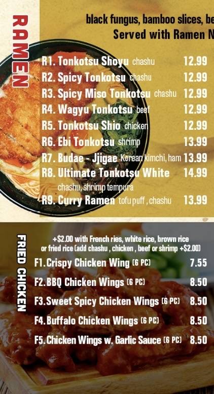Menu at Hao Chi Kitchen restaurant, Yonkers