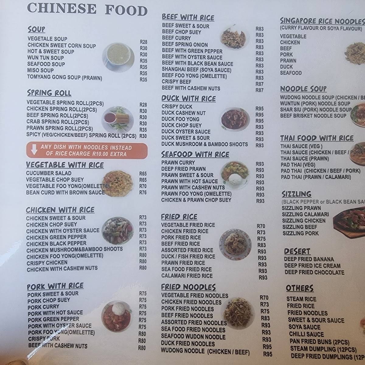 Menu at Hao li Lai Chartwell shopping centre restaurant, Randburg