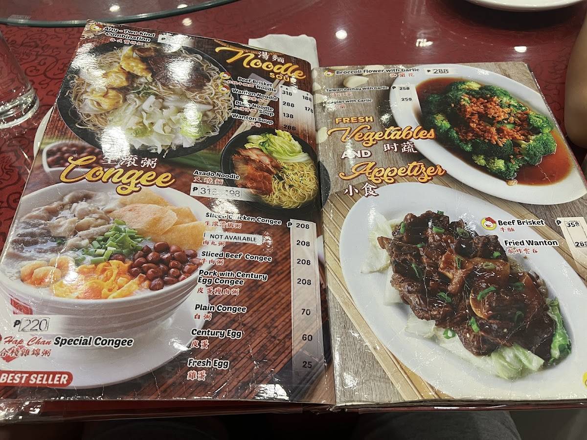 Menu at Hap Chan - Sta. Maria restaurant, Santa Maria