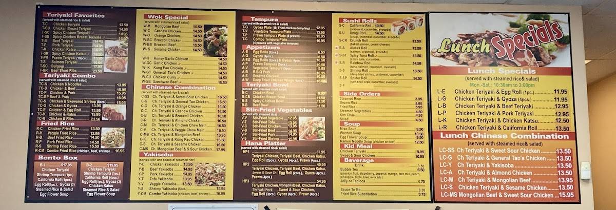 Menu at Happy Hana Teriyaki restaurant, University Place, Bridgeport ...